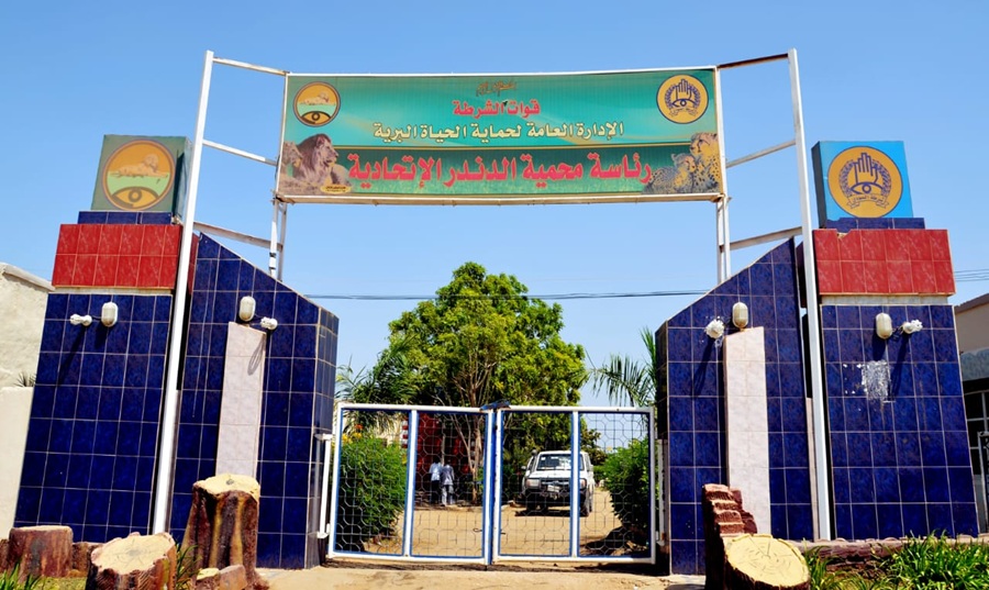 السودان يسعى لإنقاذ حدائق الحيوانات بعد خسائر الحرب - سودان تمورو ...